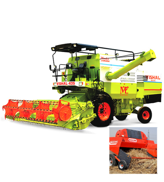 Krishak Group - Manufacturer, Supplier, Dealer